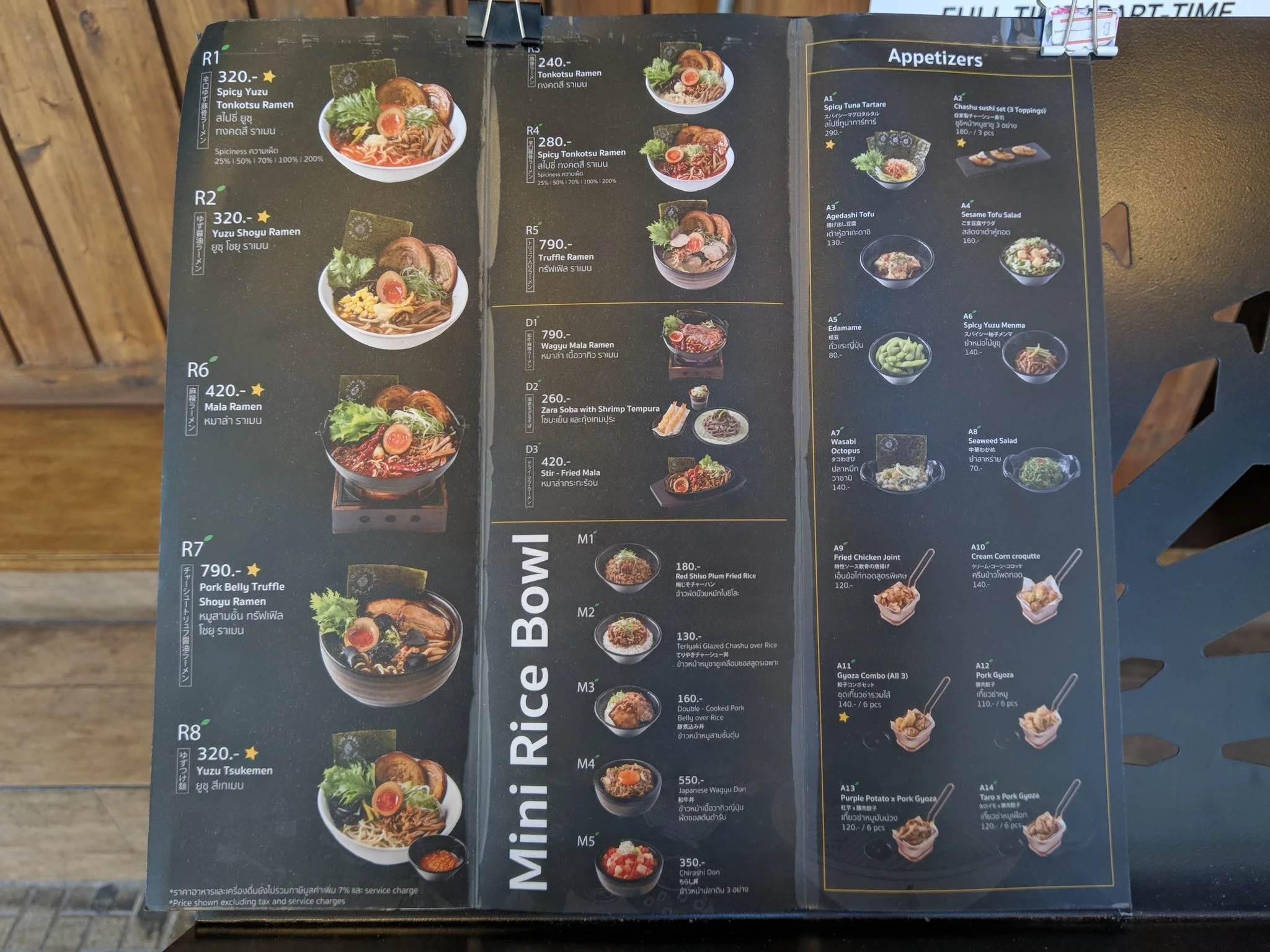 Yuzu Ramen - Siam Square’s Tonkotsu Broth With A Citrusy Twist