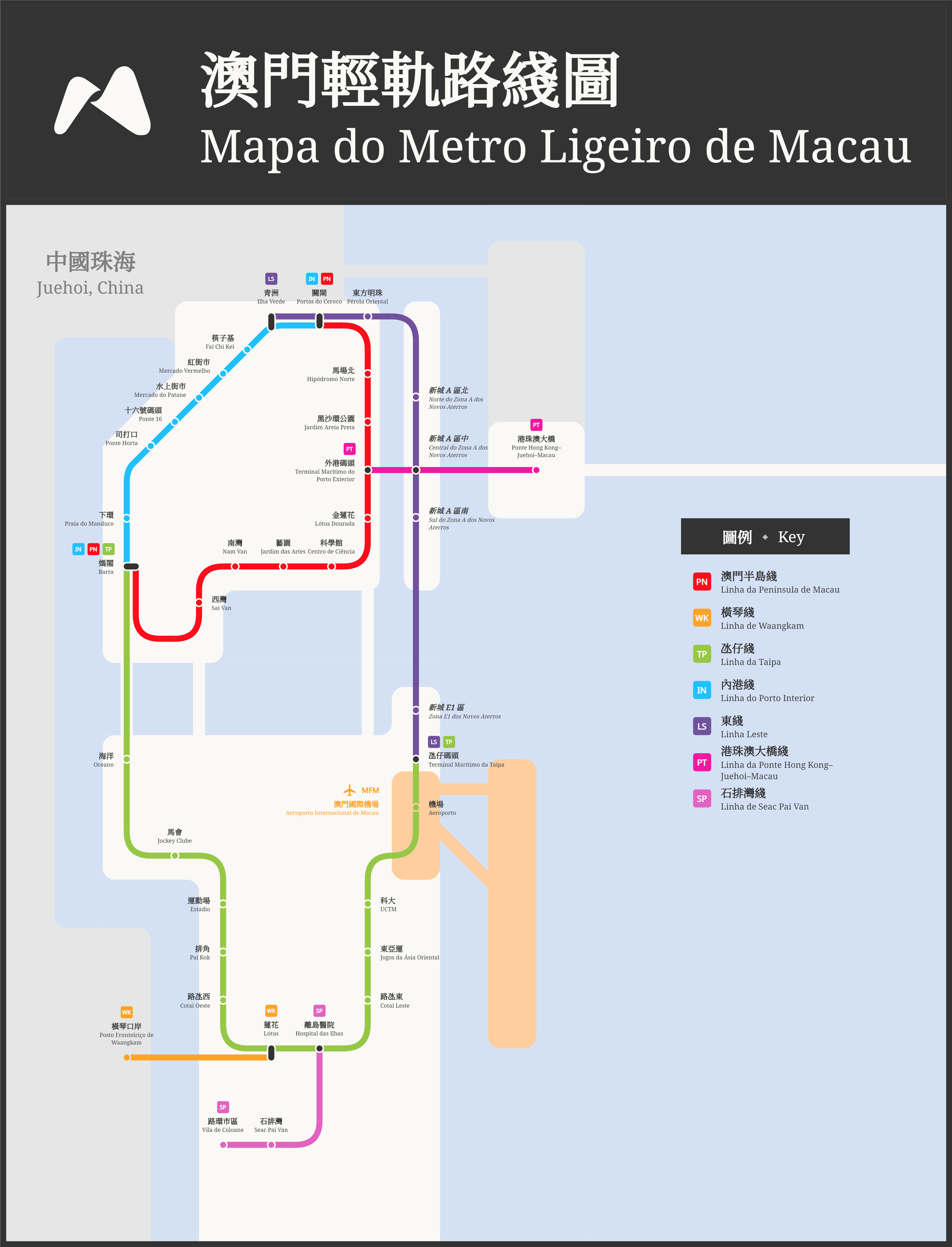 Exploring Senado Square, the Historic Center of Macau