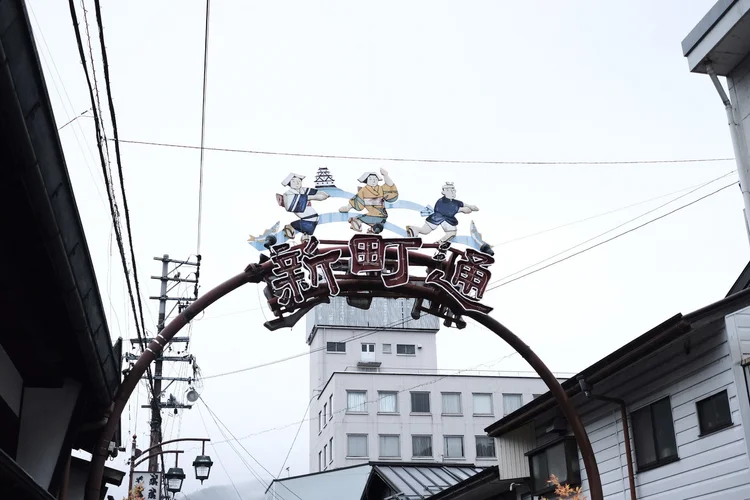 Ultimate Gujo Hachiman Travel Guide: Things to Do in Japan’s Hidden Edo ...