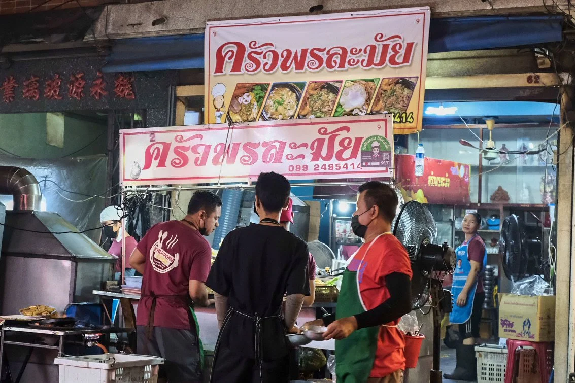 The Foodie’s Guide to Thai Street Food Dishes to Try in Bangkok!