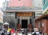 Exploring Senado Square, the Historic Center of Macau