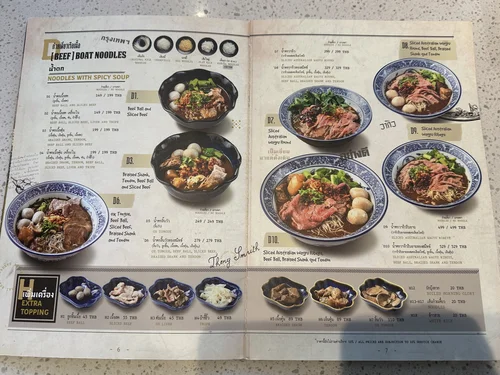 Thong Smith - Eating Expensive Wagyu Boat Noodles in Bangkok