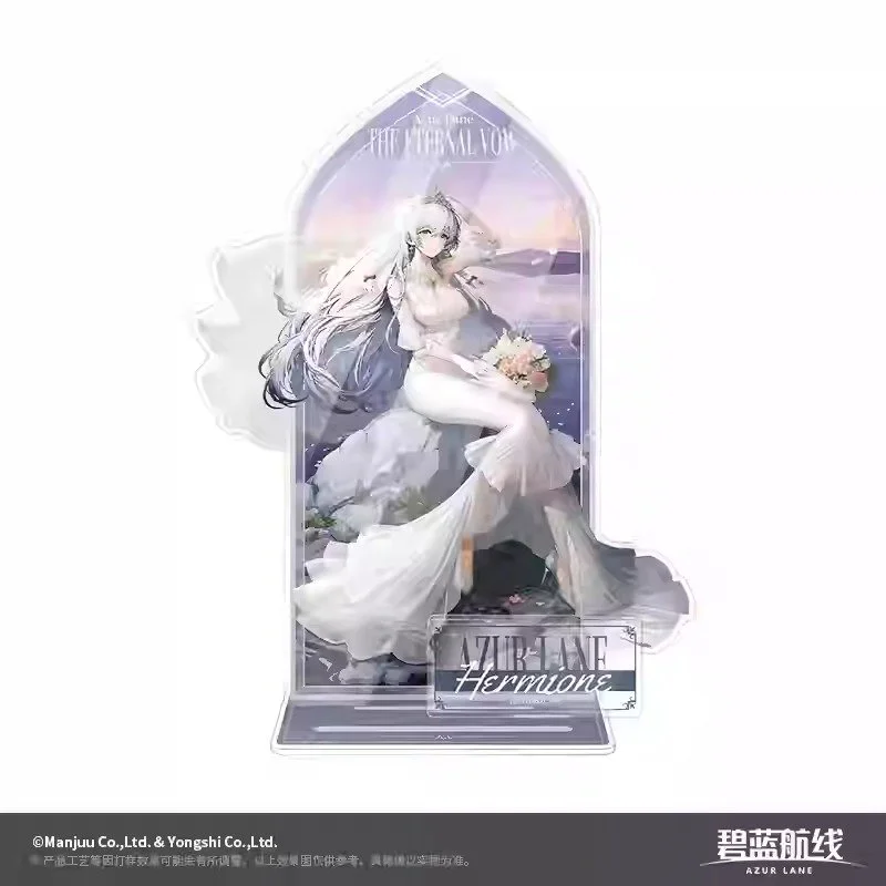 Azur Lane Official Merchandise | Premium Figures, Apparel ...