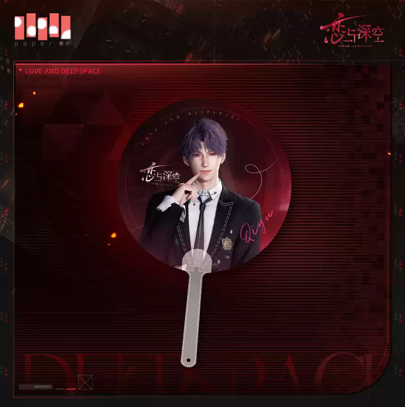 *Preorder* Love and Deepspace "Veiled Whispers" Card Set — Animon Official