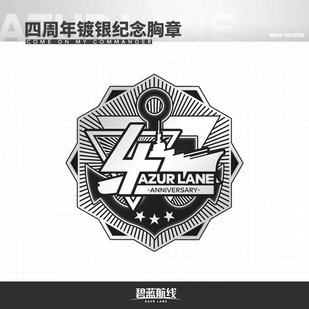 Store 2 — Animon Official
