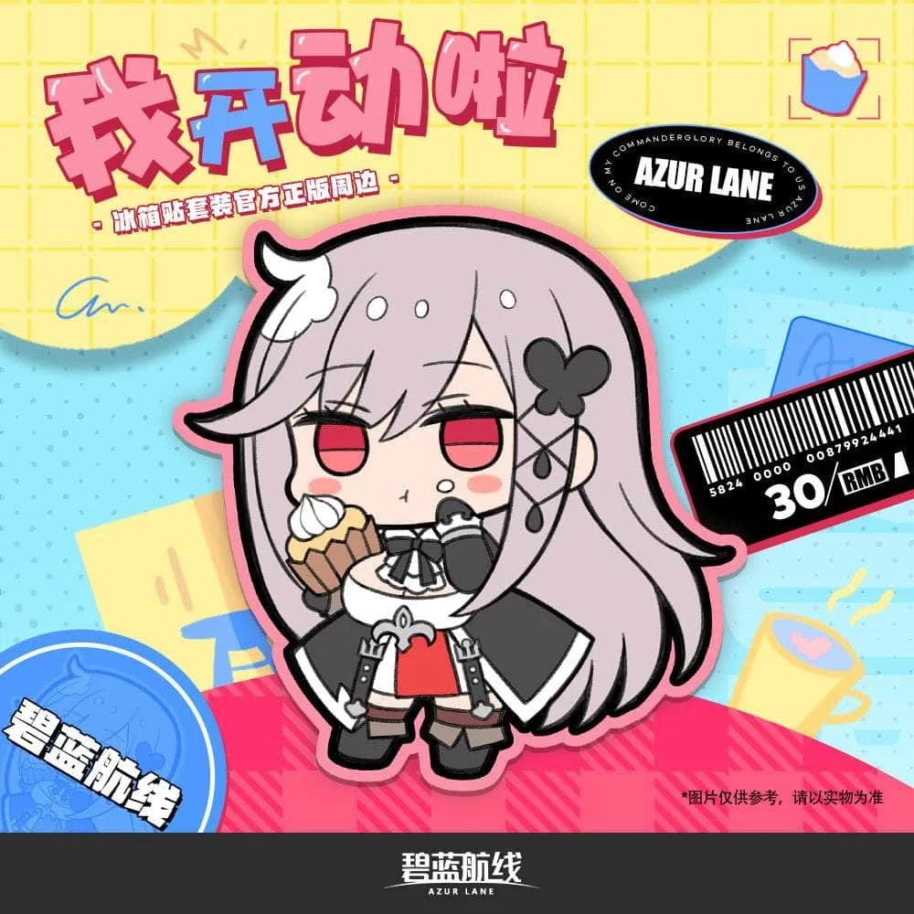 Azur Lane — Animon Official