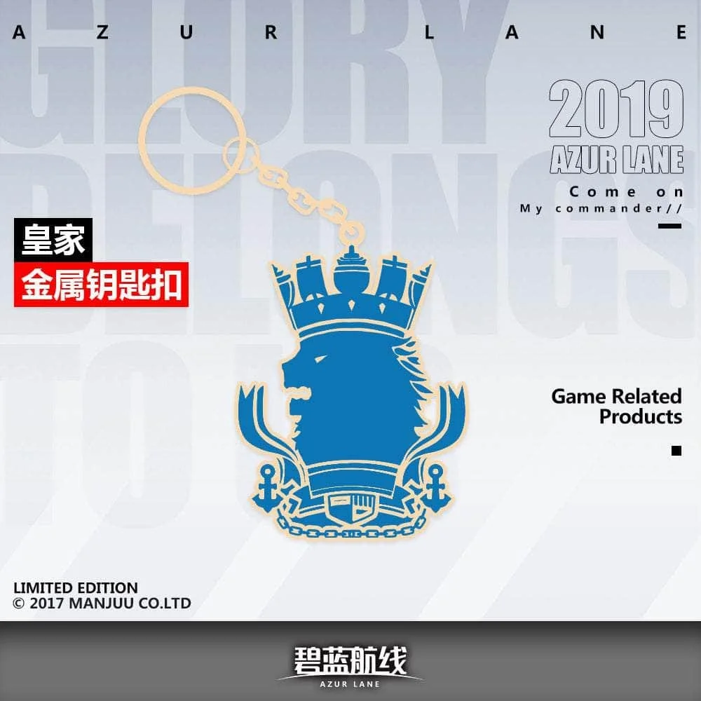 Azur Lane — Animon Official