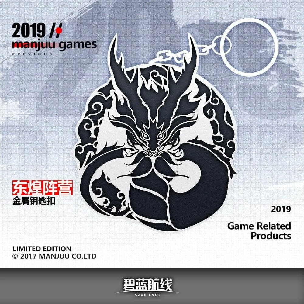 Azur Lane — Animon Official