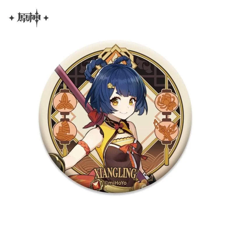 Genshin Impact Liyue Character Acrylic Standee — Animon Official