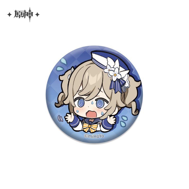 Genshin Impact 2021 FES in Shanghai Anniversary Collection Standee ...