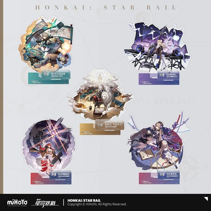 Honkai: Star Rail Official Art Series: The Preservation Acrylic Standee ...