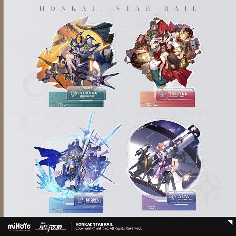 Honkai: Star Rail Official Art Series: The Destruction Acrylic Standee ...