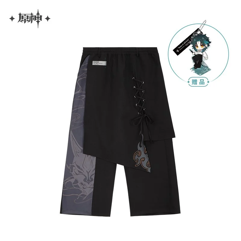 Genshin Impact Xiao Theme Windbreaker Jacket Outerwear — Animon Official