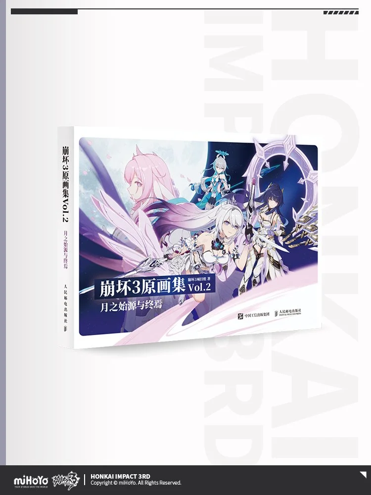 Honkai Impact 3rd Official Merchandise | Premium Collectibles & More ...