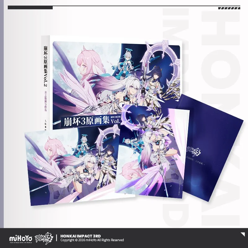Honkai Impact 3rd Official Merchandise | Premium Collectibles & More ...