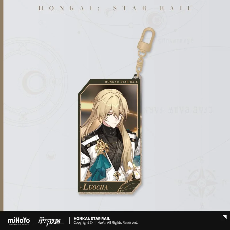 Honkai: Star Rail Official Art Series: The Nihility Acrylic Standee ...