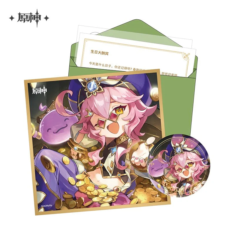 Genshin Impact 2021 FES in Shanghai Anniversary Collection Standee ...
