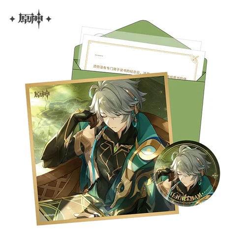 Genshin Impact 2021 FES in Shanghai Anniversary Collection Standee ...