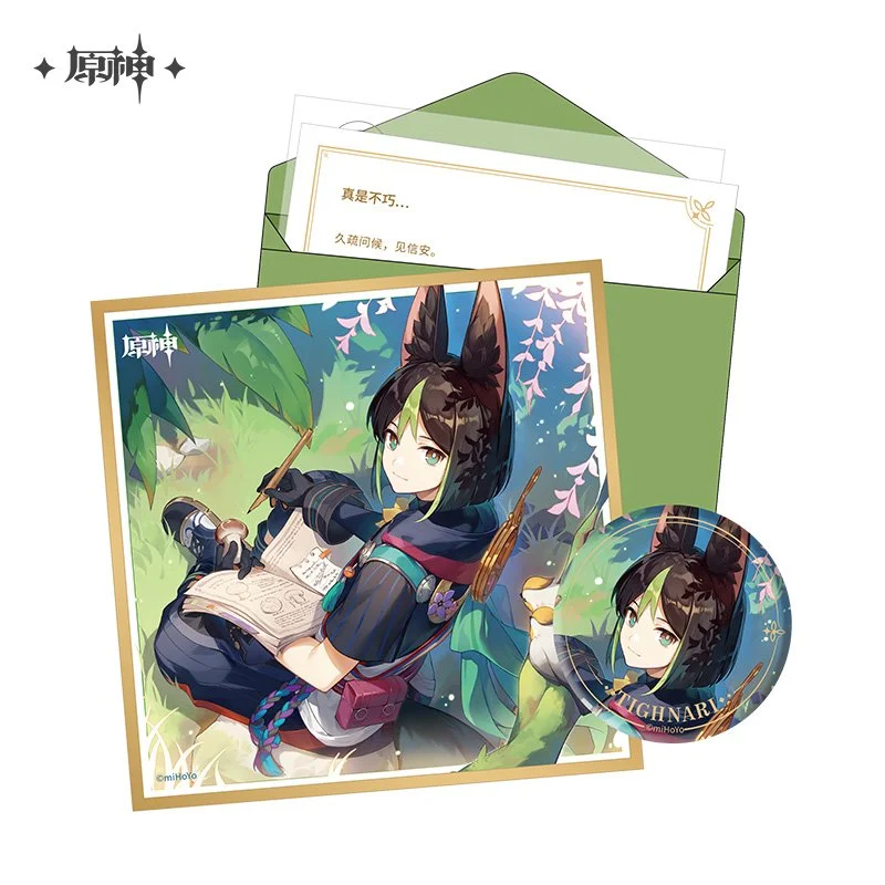 Genshin Impact 2021 FES in Shanghai Anniversary Collection Standee ...