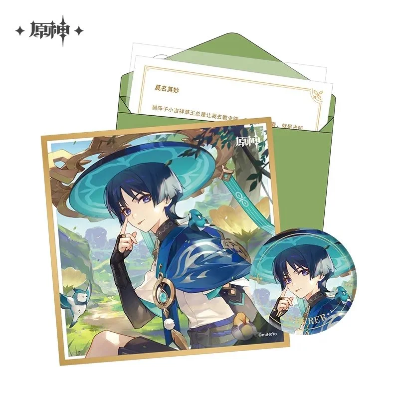 Genshin Impact 2021 FES in Shanghai Anniversary Collection Standee ...
