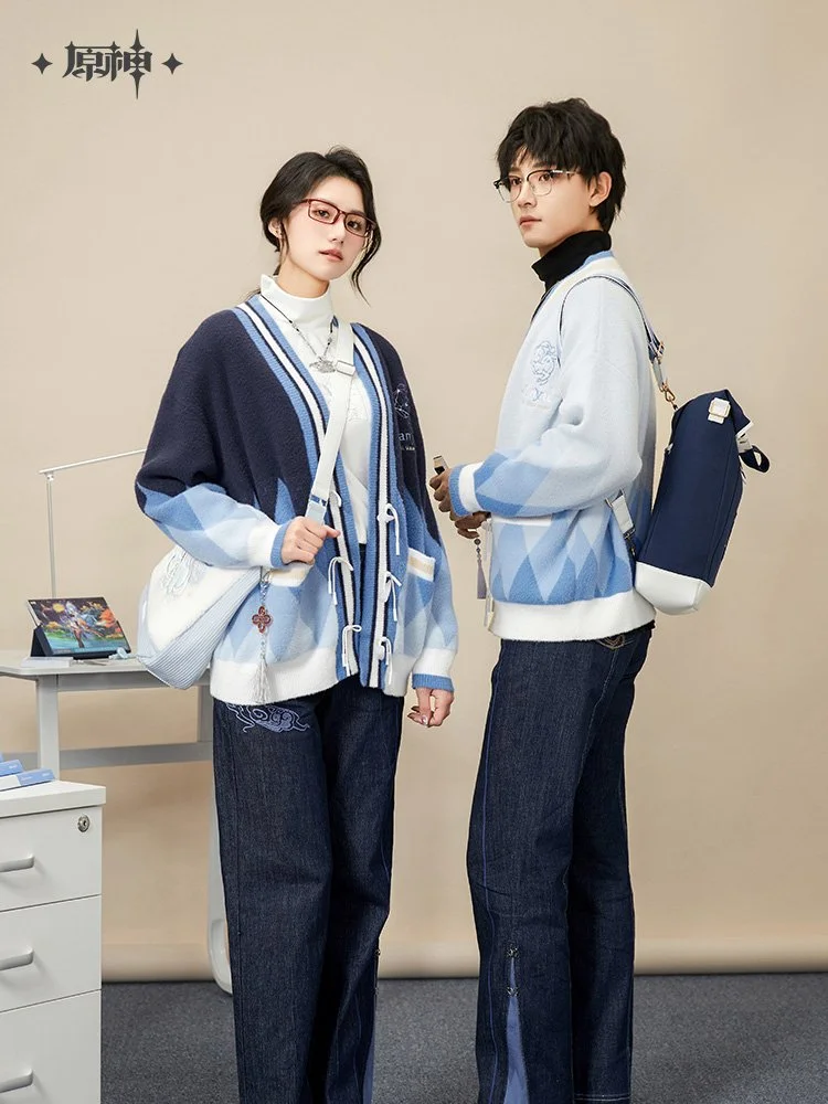 *Preorder* Genshin Impact Ganyu Theme Crossbody/Backpack — Animon Official