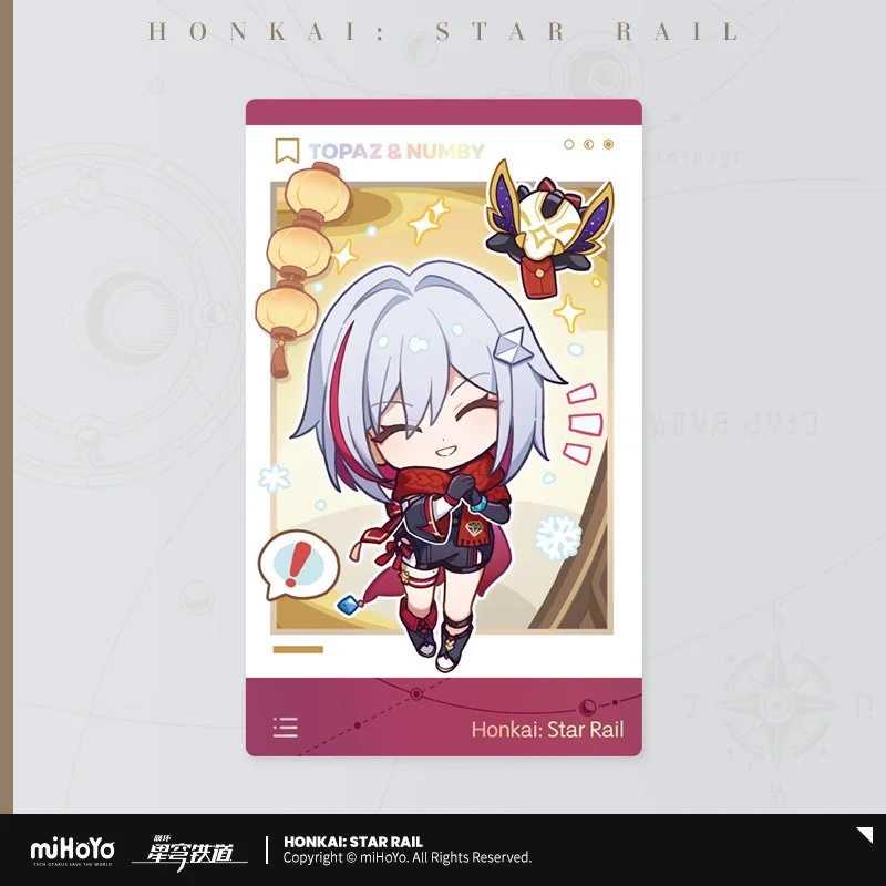 Official Honkai: Star Rail Merchandise — Animon Official