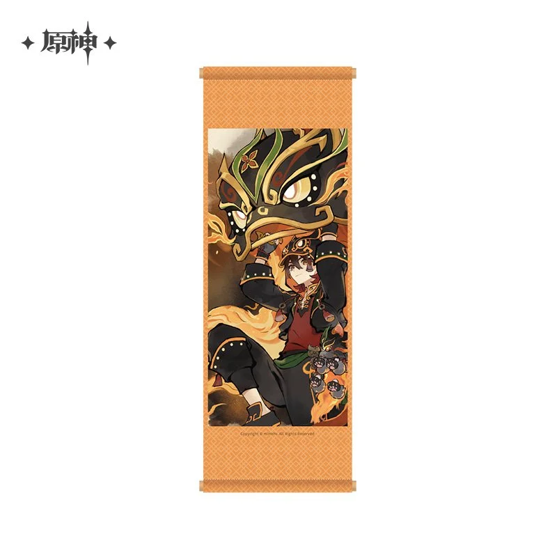 Genshin Impact 2021 FES in Shanghai Anniversary Collection Standee ...