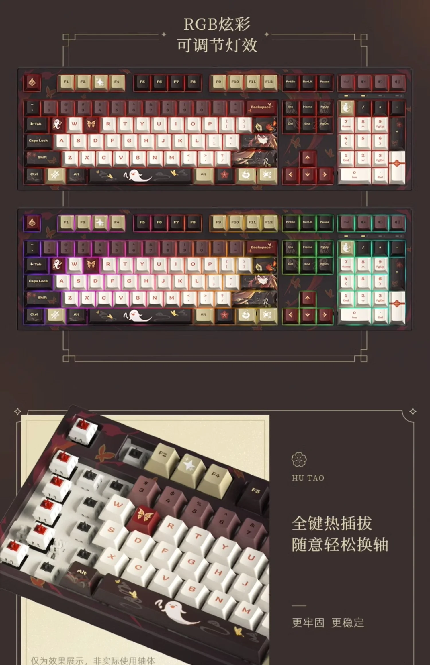 *Preorder* Genshin Impact Sangonomiya Kokomi "Pearl of Wisdom ...