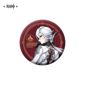 Genshin Impact 2021 FES in Shanghai Anniversary Collection Standee ...