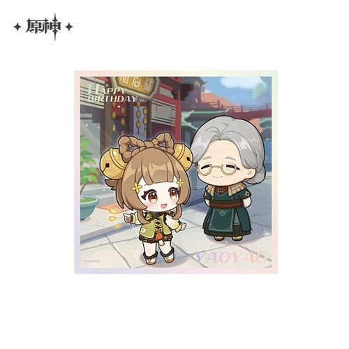 Genshin Impact Anecdote Series Acrylic Quicksand Block — Animon Official