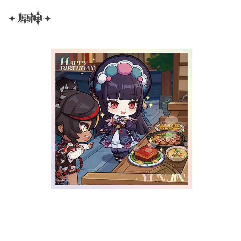 Official Genshin Impact Merchandise — Animon Official