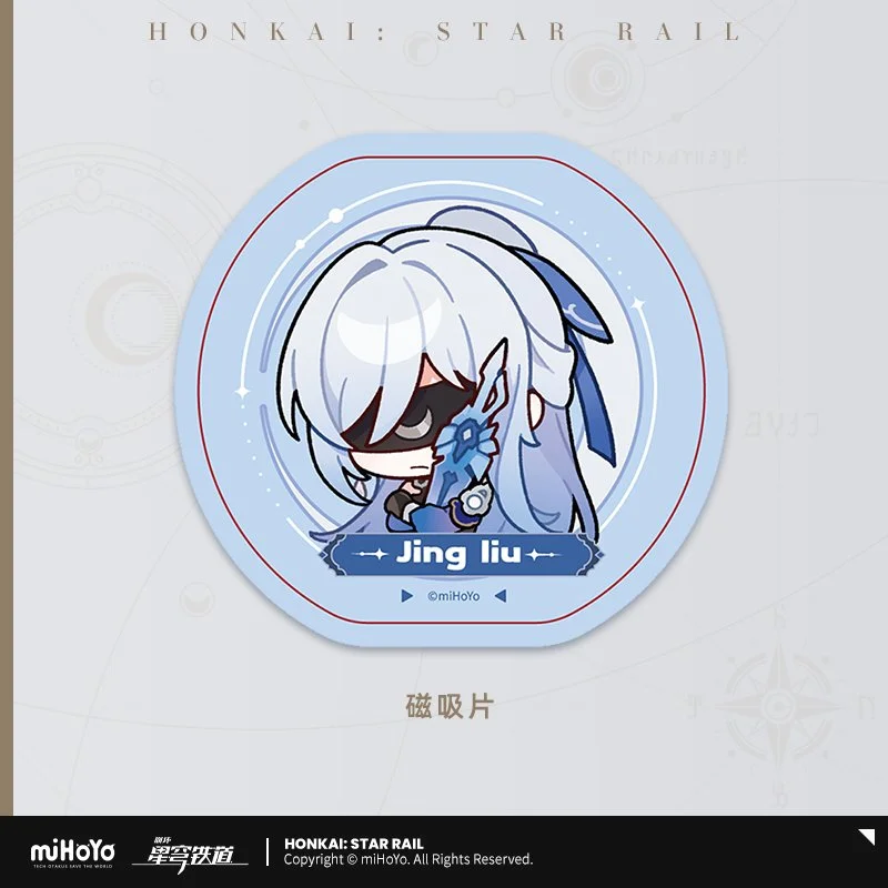 Honkai: Star Rail Firefly Theme Controller — Animon Official