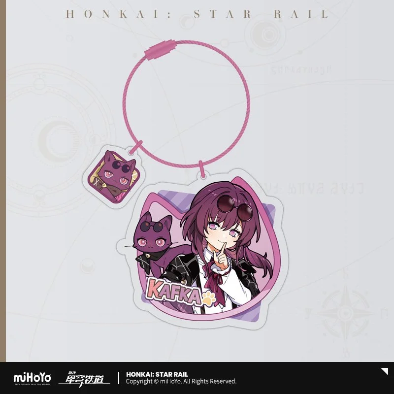 Official Honkai: Star Rail Merchandise — Animon Official