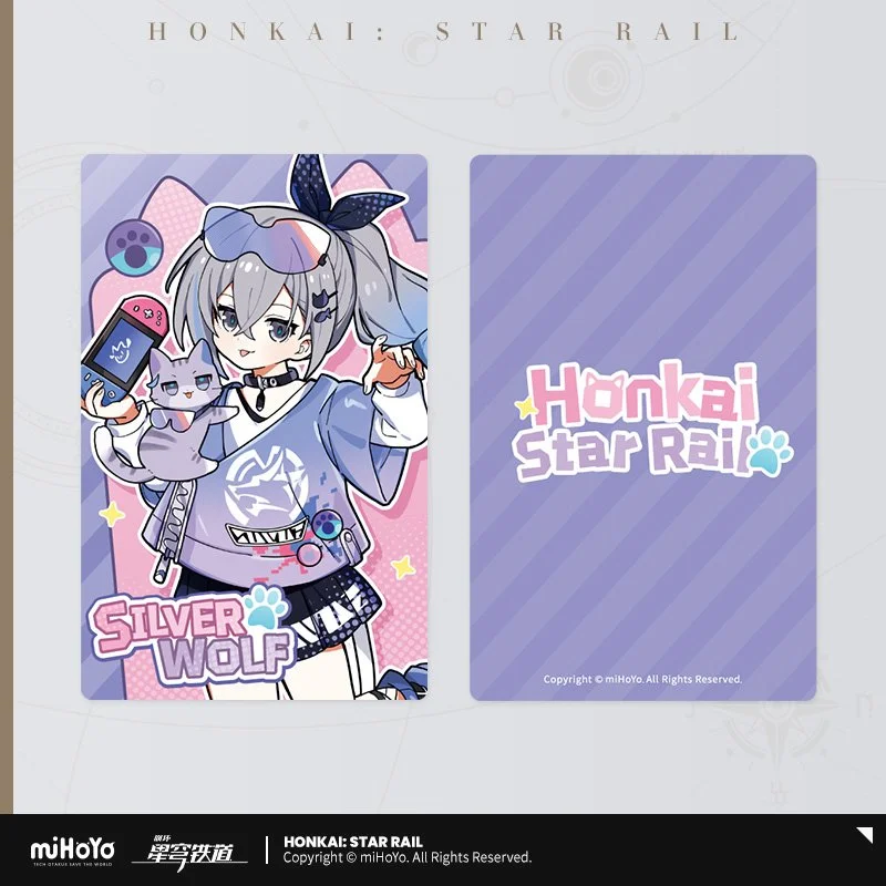 Official Honkai: Star Rail Merchandise — Animon Official