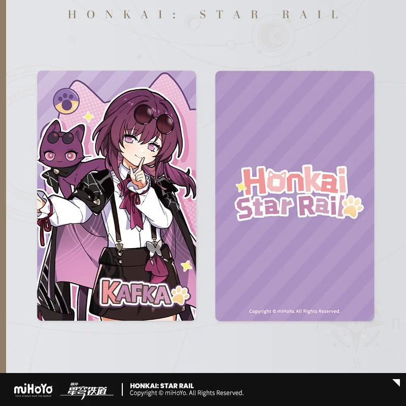 Official Honkai: Star Rail Merchandise — Animon Official