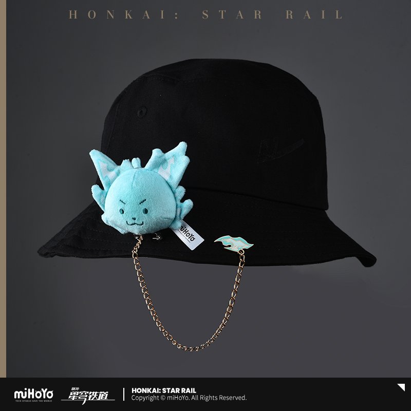 Honkai: Star Rail PomPom Plush Toy Set Bundle — Animon Official