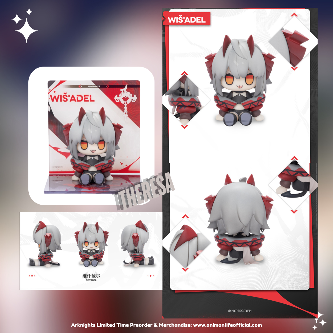 Arknights Beach Party Figurine Blindbox Vol. 1 — Animon Official