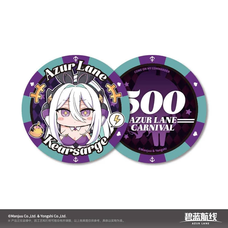 Azur Lane — Animon Official