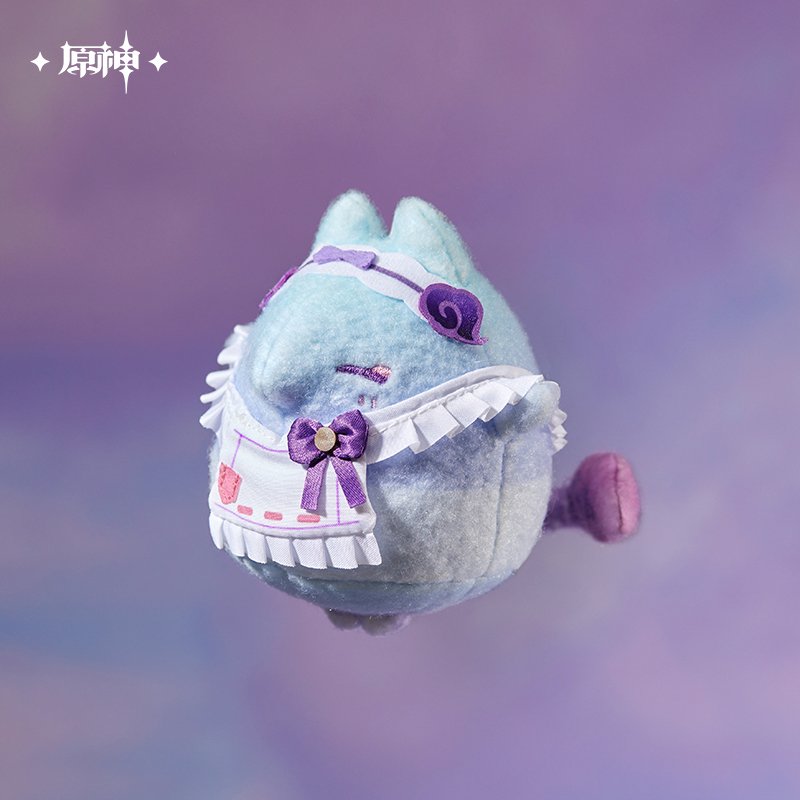 Genshin Impact Aranara Collection Plush Toy and Keychain — Animon Official
