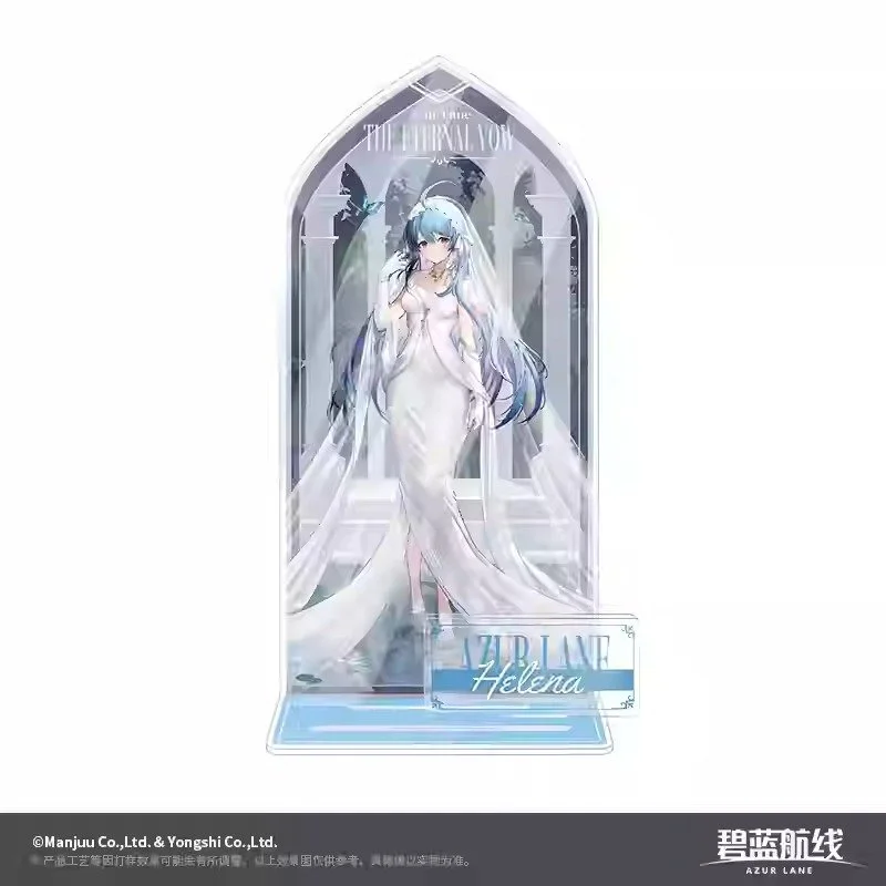 Azur Lane Official Merchandise | Premium Figures, Apparel ...