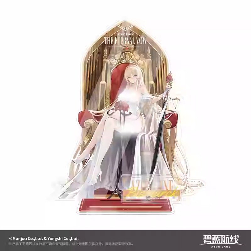 Azur Lane Official Merchandise | Premium Figures, Apparel ...