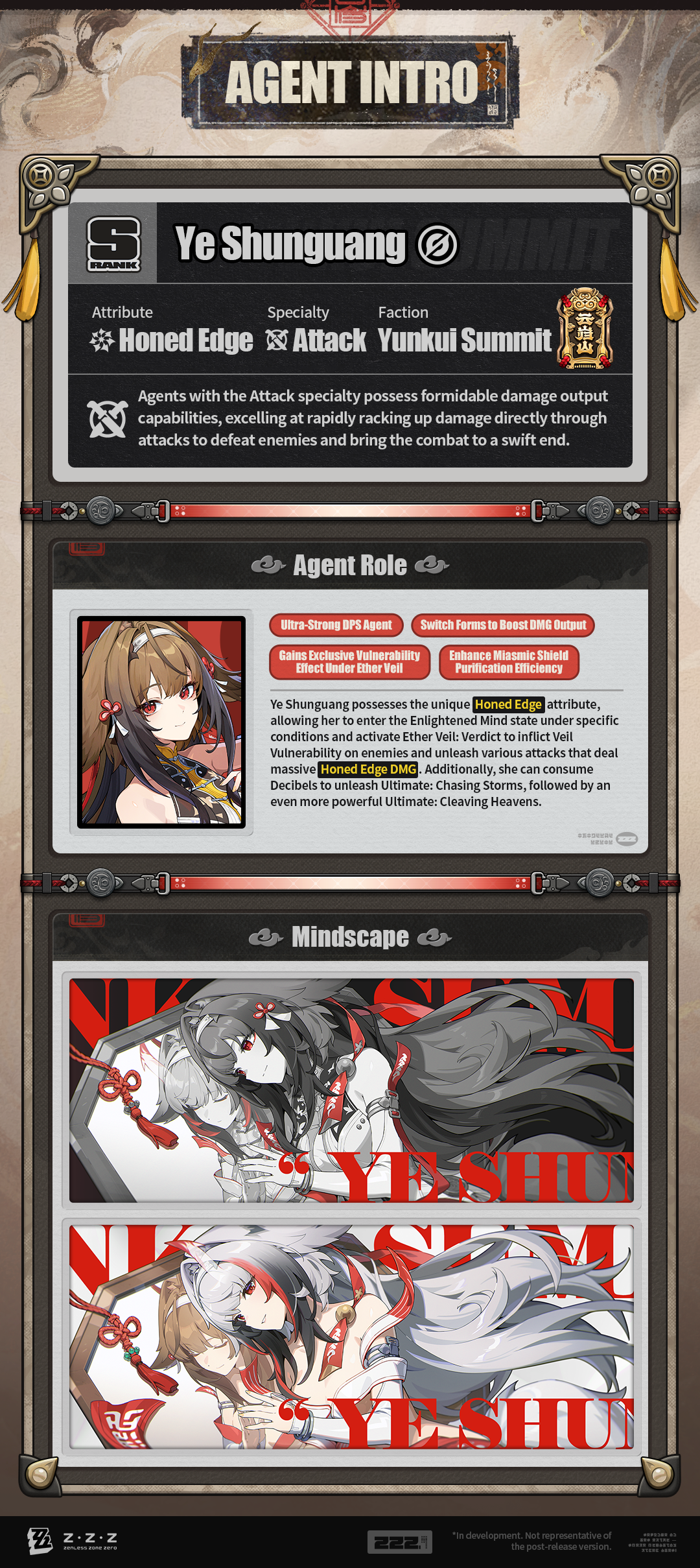 Agent Mechanics Intro | Ye Shunguang — Animon Official