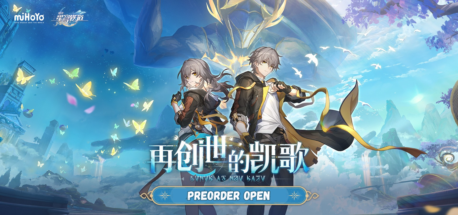 Animon Life - Collective Mobile Game Theme Shop