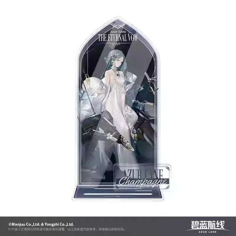 Azur Lane Official Merchandise | Premium Figures, Apparel ...