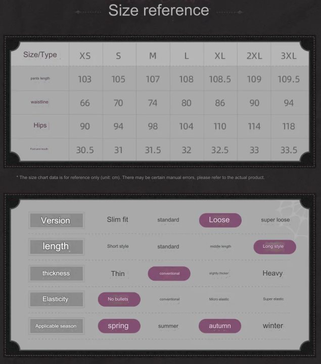 *Preorder* Honkai: Star Rail Kafka Impression Theme Pants — Animon Official