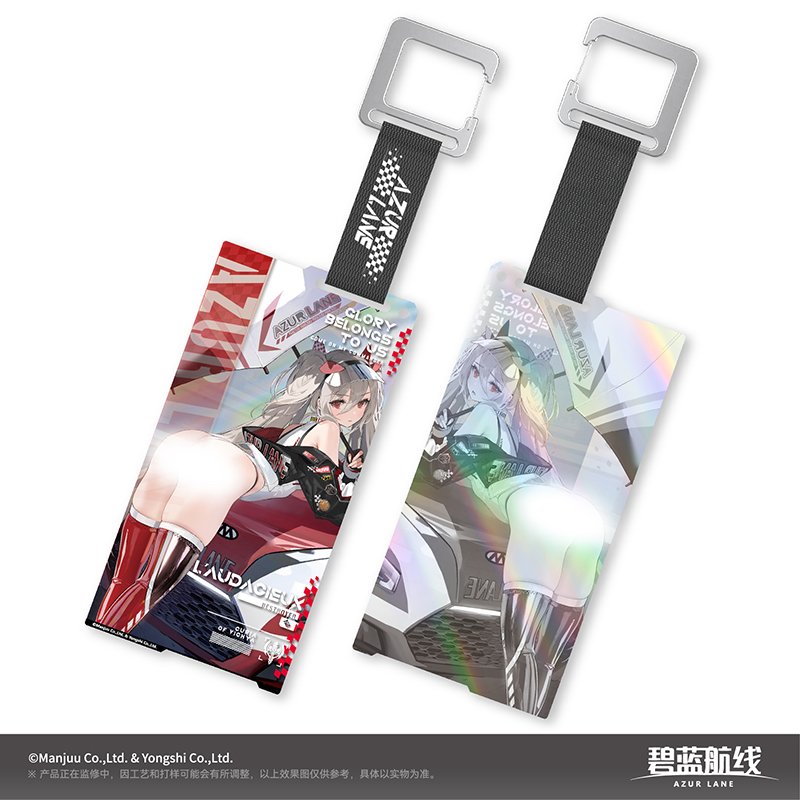 *Preorder* Azur Lane "Racing Girl" Series Acrylic Keychain Vol. 2 ...