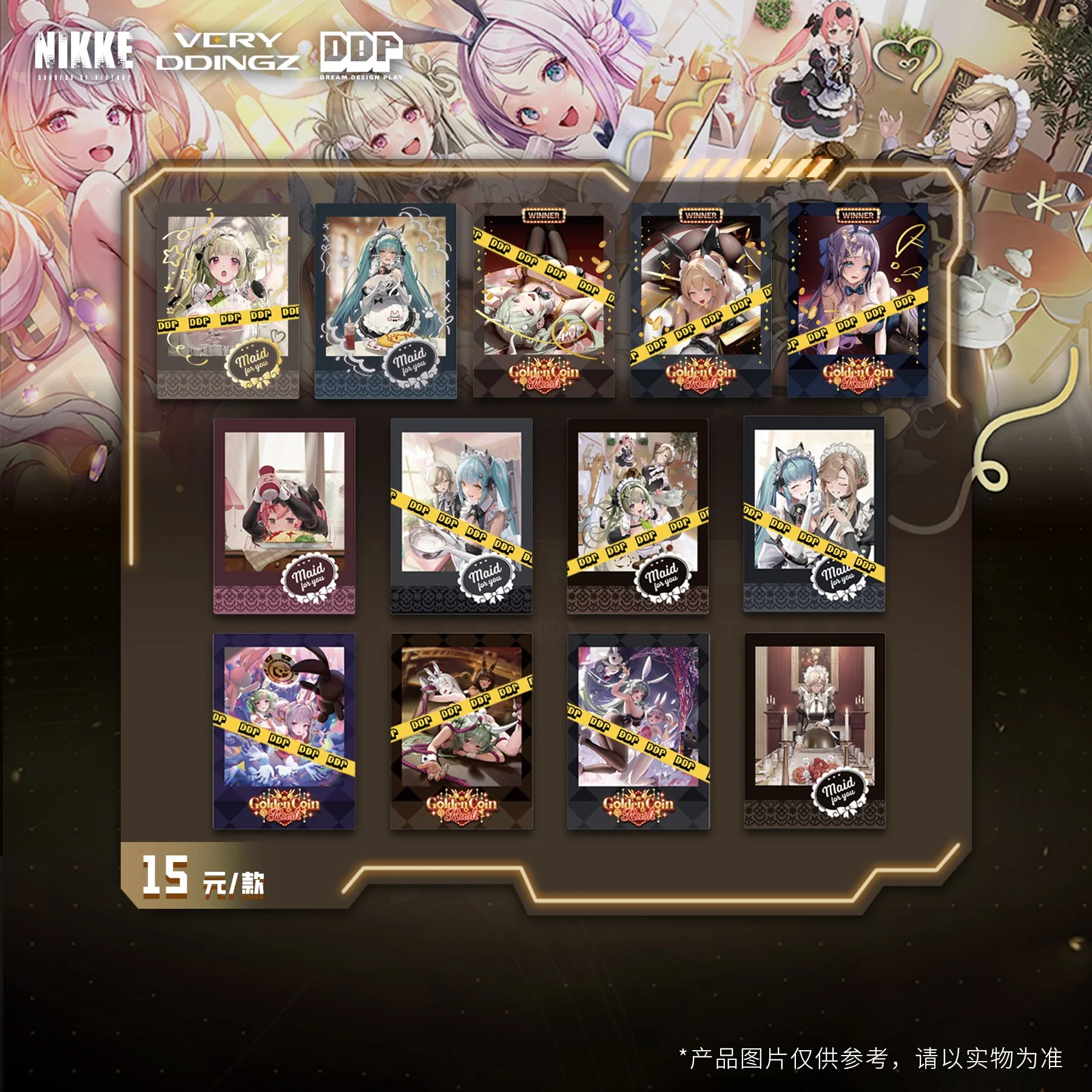 Goddess Of Victory: Nikke Maid and Bunny Girl Series Polaroid Blindbox ...