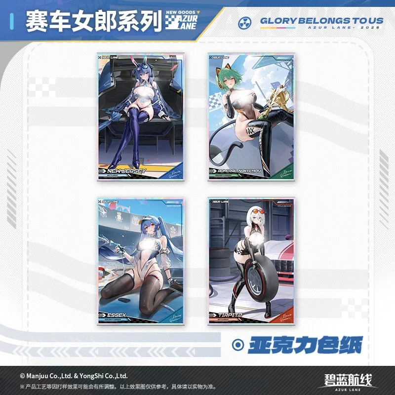 *Preorder* Azur Lane Racing Girl Series Acrylic Shikishi Board Vol 3.0 — Animon Official