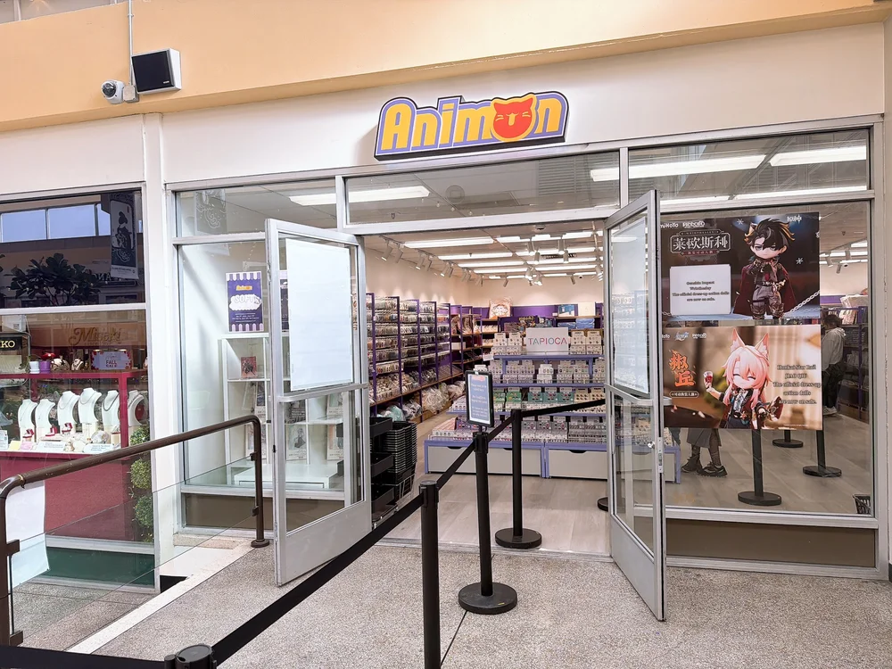 About Animon Life – Your Hub for Mobile Game & ACG Merchandise in the ...