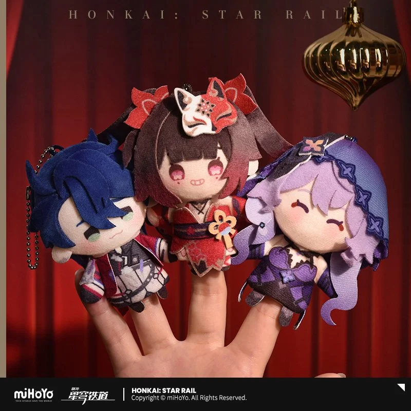 Honkai: Star Rail PomPom Plush Toy Set Bundle — Animon Official